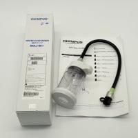 China Olympus MAJ-901 Reusable Autoclavable Endoscopy Water Container with Medical-Grade Transparent Material for sale