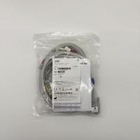 China Mindray R12 12-lead ECG/EKG Machine Lead Cable EC6411 for sale