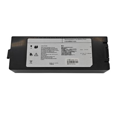 China LI14I13A Battery For WISONIC Navi P for sale
