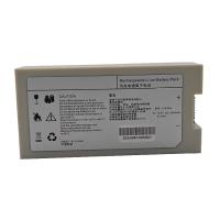 China LI14I06A Battery For WISONIC for sale