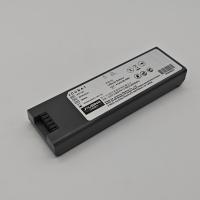 China JXB1242 Battery For JOUBAT AED S1 Defibrillator for sale