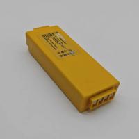 China CR123 Battery For Amoul I3 I5 for sale