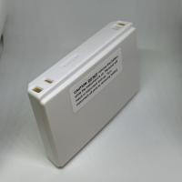China VERATHON 0400-0121 BATTERY FOR BVI 9400 BLADDERSCANNER for sale