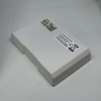 China VERATHON 0400-0121 BATTERY FOR BVI 9400 BLADDERSCANNER for sale