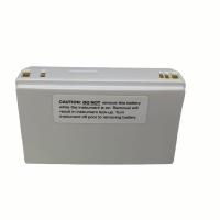China VERATHON 0400-0121 BATTERY FOR BVI 9400 BLADDERSCANNER for sale