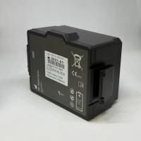 China For Ph REF 989803150161 For FR3 Defibrillator Battery for sale