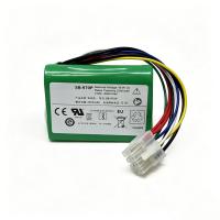 China SB-970P Li-ion Battery For Nihon Kohden CSM-1701 CSM-1702 Bedside Monitor for sale