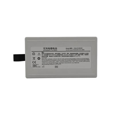 China CMLI2X3I002B Battery For COMEN Patient Monitors for sale