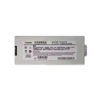 China Medical Battery For COMEN NC8A NC10 NC10A NC12A 022-000118-00 for sale