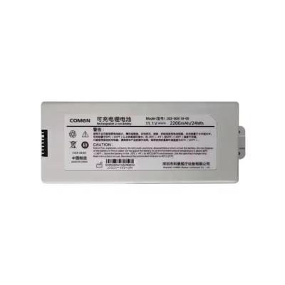 China Medical Battery For COMEN NC8A NC10 NC10A NC12A 022-000118-00 for sale