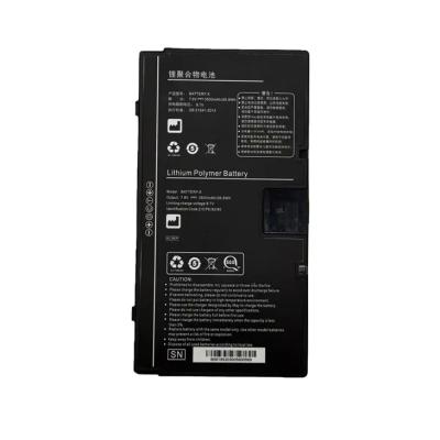 China BATTERY-X IRay Rechargeable XF DR Panel Battery for sale