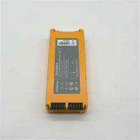 China Original Mindray BeneHeart D1 Replacement Battery Pack 115-026737-00 for sale