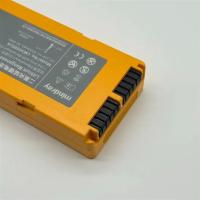China Original Mindray BeneHeart D1 Replacement Battery Pack 115-026737-00 for sale