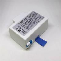 China DC203 Syringe Pump Battery For ENMIND EN-S7 EN-V7 Smart for sale