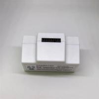 China DC203 Syringe Pump Battery For ENMIND EN-S7 EN-V7 Smart for sale