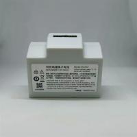 China DC203 Syringe Pump Battery For ENMIND EN-S7 EN-V7 Smart for sale
