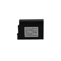 China SW-800BAT Battery For SOWEI Screening Device for sale