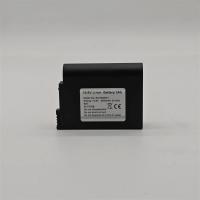China SW-800BAT Battery For SOWEI Screening Device for sale