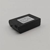 China SW-800BAT Battery For SOWEI Screening Device for sale