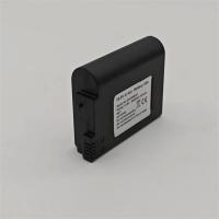 China SW-800BAT Battery For SOWEI Screening Device for sale