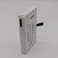 China LI24I001H Battery For Mindray UMED10 SV300 SV60 SV70 ME7 for sale
