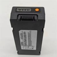 China CMLI2X3I003B Battery For COMEN V1 for sale