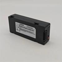 China CMLI2X3I003B Battery For COMEN V1 for sale