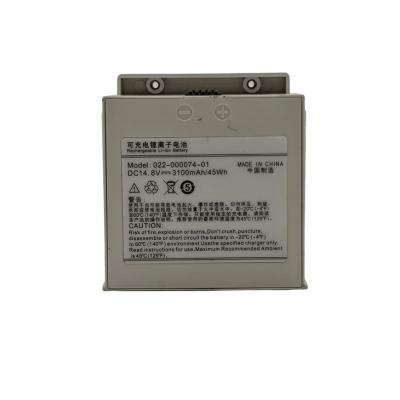China 022-000074-01 Battery For COMEN C60 for sale
