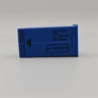 China 4-07-0001 Battery For Schiller HYB 18-0075 15-0040 140-0023 FA 12-06466 for sale
