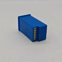 China 4-07-0001 Battery For Schiller HYB 18-0075 15-0040 140-0023 FA 12-06466 for sale