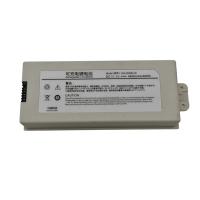 China 022-000094-00 Battery For Comen for sale