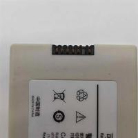 China 022-000094-00 Battery For Comen for sale