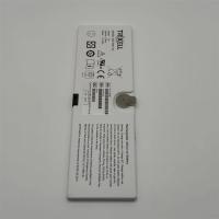 China 63101699 ZY06086 TRIXELL EZ-Family Replacement Battery For EZ DR Flat for sale