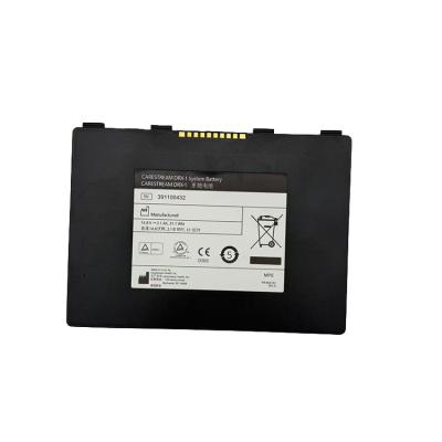 China 391100432 Battery For Carestream DRX-1 System 441400052 P/N8G5132 for sale