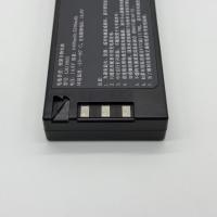 China LHJ18650 JHOTA18650 Battery For COMEN C50 C60 8000D Monitor HYLB-1010 for sale