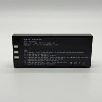 China LHJ18650 JHOTA18650 Battery For COMEN C50 C60 8000D Monitor HYLB-1010 for sale