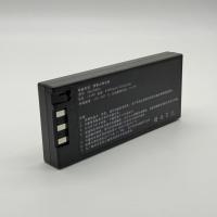 China LHJ18650 JHOTA18650 Battery For COMEN C50 C60 8000D Monitor HYLB-1010 for sale