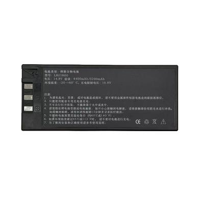 China LHJ18650 JHOTA18650 Battery For COMEN C50 C60 8000D Monitor HYLB-1010 for sale