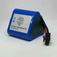 China 1000SP01080 Battery For CardinaIHealth Alaris GH for sale