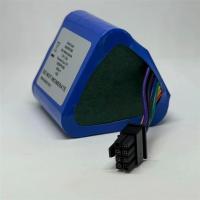 China 1000SP01080 Battery For CardinaIHealth Alaris GH for sale