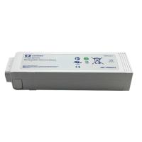 China Covidien PB980 Puritan Bennett Battery 10086042 for sale