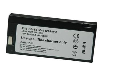 China Colin Medical Rechargeable Battery BP-88 for sale