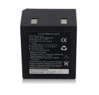 China Edan Li-ion Medical Monitor Battery HYLB-231 for sale