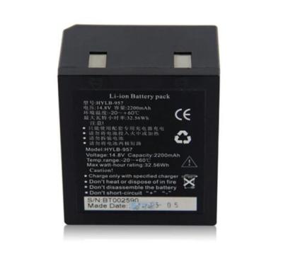 China Edan Li-ion Medical Monitor Battery HYLB-231 for sale