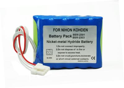 China 12v 3800mAh Medical Rechargeable Battery For Nihon Kohden BSM2301 / BSM2301K / BSM2303C for sale