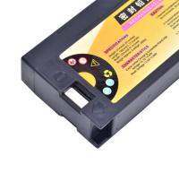 China 2300mAh Biomedical Batteries Sealed Lead For Mindray IPM9800 LCS-1912 PM8000 1030 1050 9030P for sale