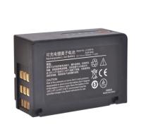 China 7.4v 2600mAh Ecg Machine Battery For Mindray T1 LI12I001A 2ICR19/65 Patient Monitor for sale