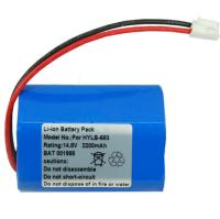 China Ecg Machine Medical Device Battery Biocare ECG-1200 ECG-1210 ECG-1201 HYLB-683 HYLB-293 for sale