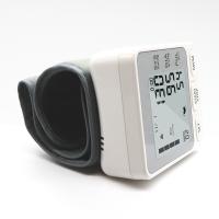 China Rechargeable Wrist Blood Pressure Monitor With CE BP Machine for sale