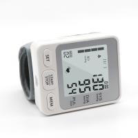 China Rechargeable Wrist Blood Pressure Monitor With CE BP Machine for sale